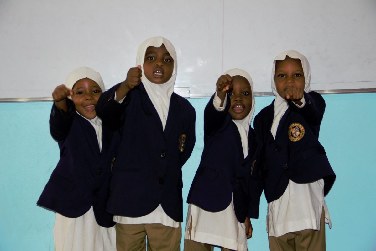 Abhschools – Primary & Secondary School